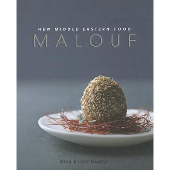 【】Malouf: New Middle Eastern Food