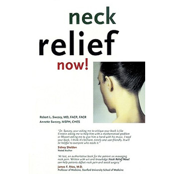 【】Neck Relief Now!