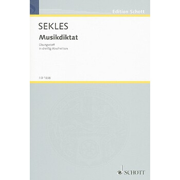 【】Musikdiktat