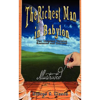 【】The Richest Man in Babylon -