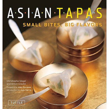 【】Asian Tapas: Small Bites, Big