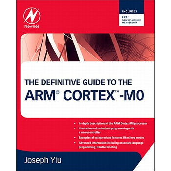 【】The Definitive Guide to the Arm