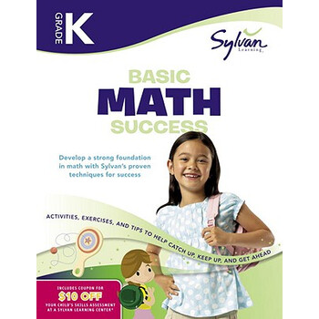 【】Kindergarten Basic Math Success