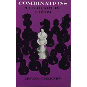 【】Combinations: The Heart of Chess