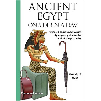 【】Ancient Egypt on 5 Deben a Day