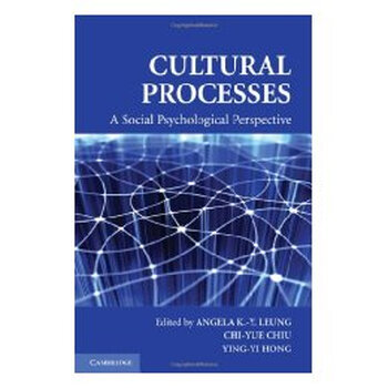 【】Cultural Processes: A S