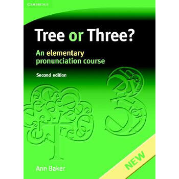 【】Tree or Three?: An Elementary