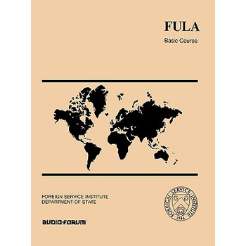 【】Fula Basic Course