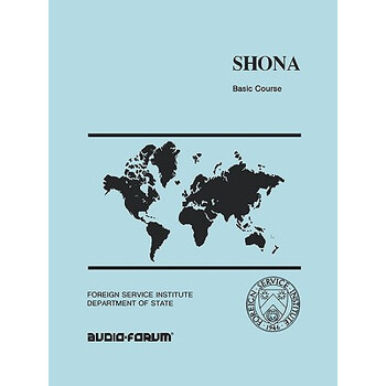 【】Fsi Shona