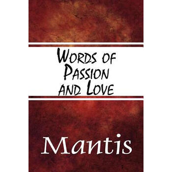 【】Words of Passion and Love