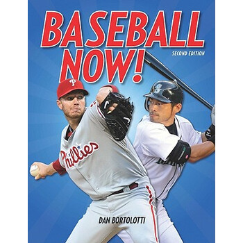 【】Baseball Now!