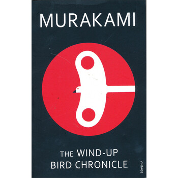 The Wind-Up Bird Chronicle  奇鸟行状录