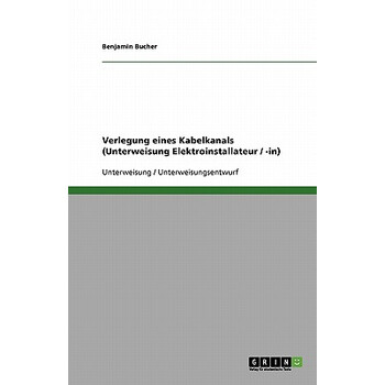 【】Verlegung Eines Kabelkanal