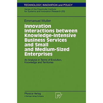 【】Innovation Interactions Bet