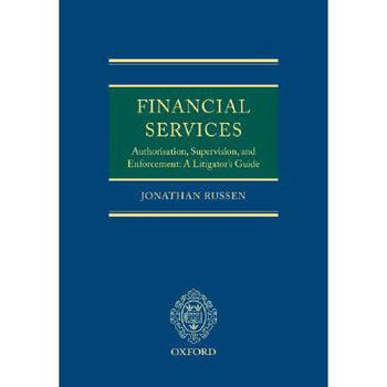 Financial Services: Authorisation, Supervisi...