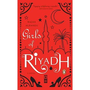 【】Girls of Riyadh