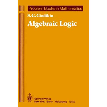 【】Algebraic Logic