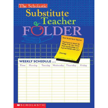 【】The Scholastic Substitute Teach