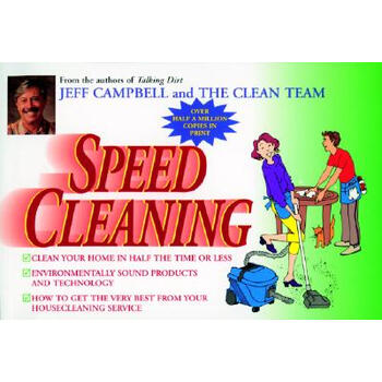 【】Speed Cleaning