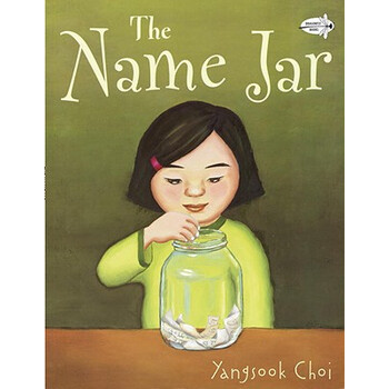 【】The Name Jar