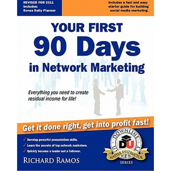 【】Your First 90 Days in Netwo