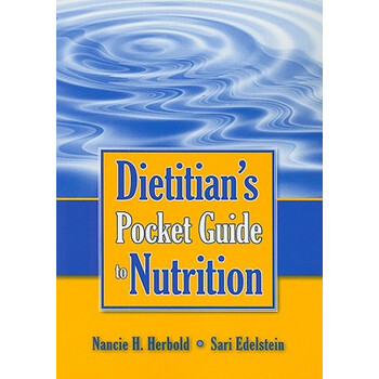 【】Dietitian's Pocket Guide