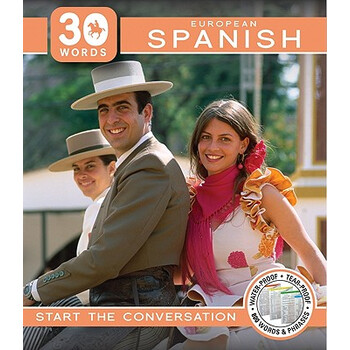 【】European Spanish: Start th