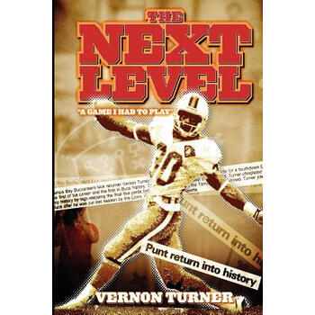 【】The Next Level: A Game I Had to