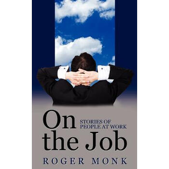 【】On the Job