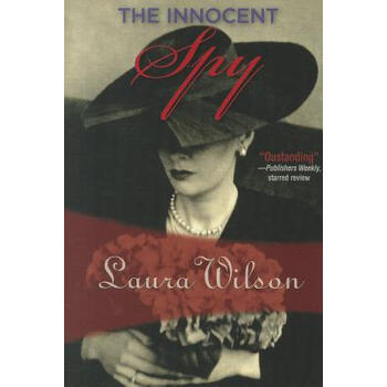 【】The Innocent Spy