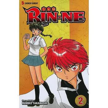 Rin-Ne, Volume 2