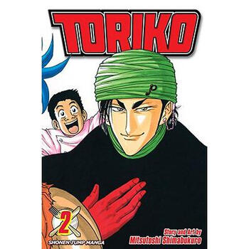 Toriko, Vol. 2, 2