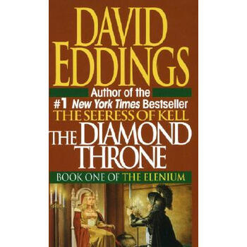 【】Diamond Throne