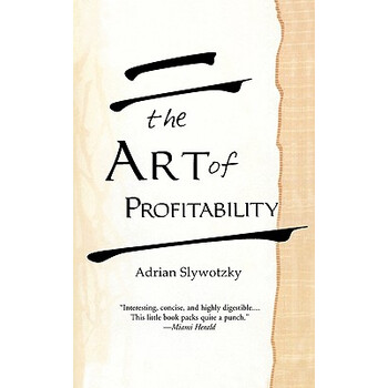 【】The Art of Profitability