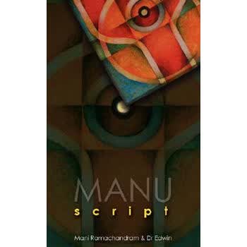 【】Manu Script