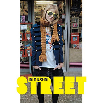 【】Street: The Nylon Book of Globa
