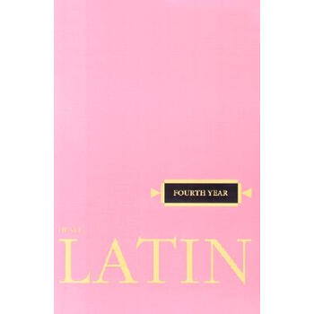【】Fourth Year Latin
