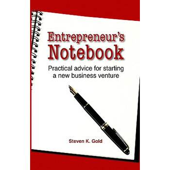 【】Entrepreneur's Notebook