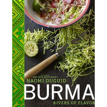 【】Burma: Rivers of Flavor