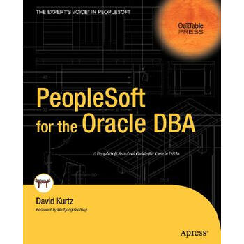 【】PeopleSoft for the Oracle DBA