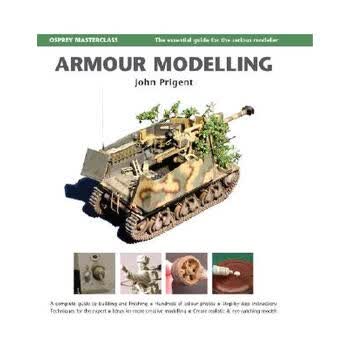 【】Armour Modelling