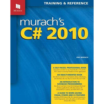 【】Murach's C# 2010