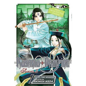 Rosario+vampire: Season II, Vol. 7, 7