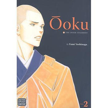 Ooku: The Inner Chambers, Vol. 2, 2