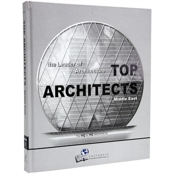 Top architecture 1 (建筑1) 设计 英文原版现货