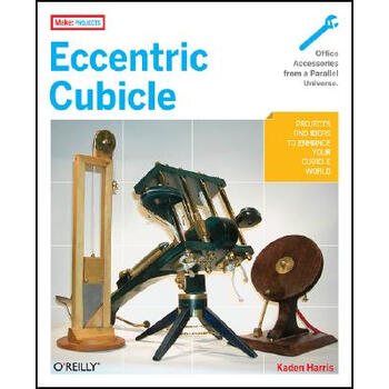 【】Eccentric Cubicle