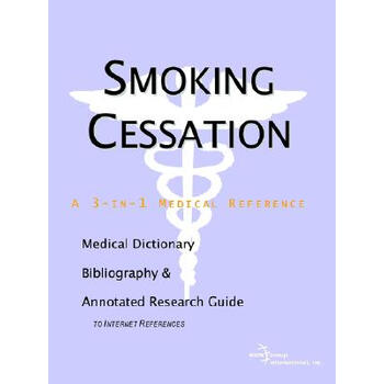 【】Smoking Cessation - A Medical