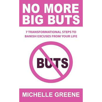 【】No More Big Buts