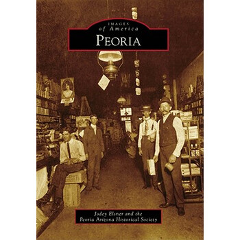 【】Peoria
