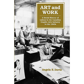 【】Art and Work